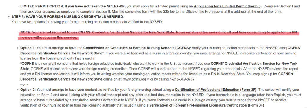 CGFNSは不要！ニューヨークの看護師免許を最短で取る方法｜うみのむこうライフ